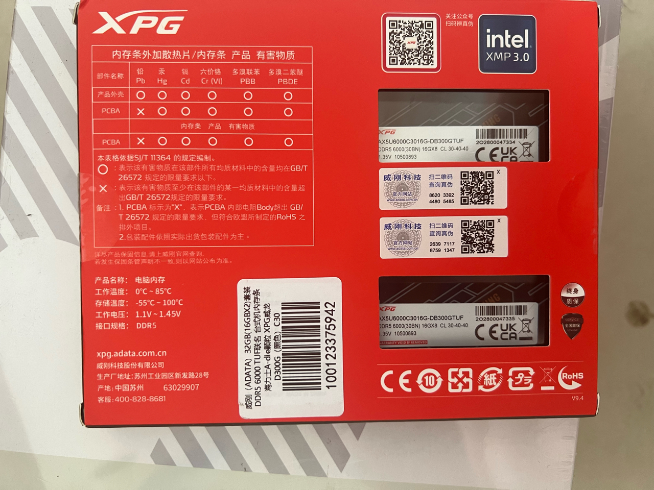 [硬件升级] 4080S+7800x3d装机作业 NGA玩家社区