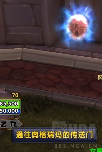 [求助] tiptac插件的鼠标跟随怎么设置呢？ NGA玩家社区