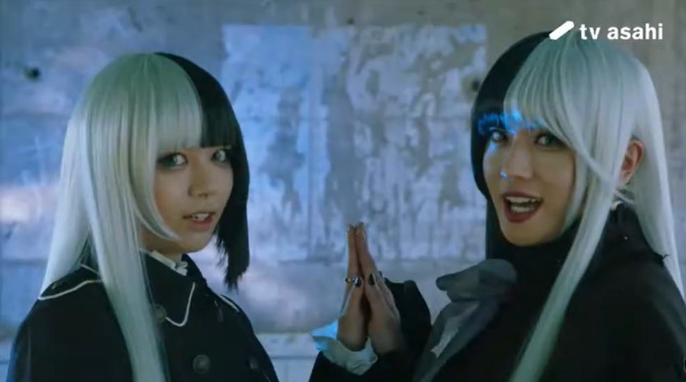 假面骑士GAVV反派组织 178