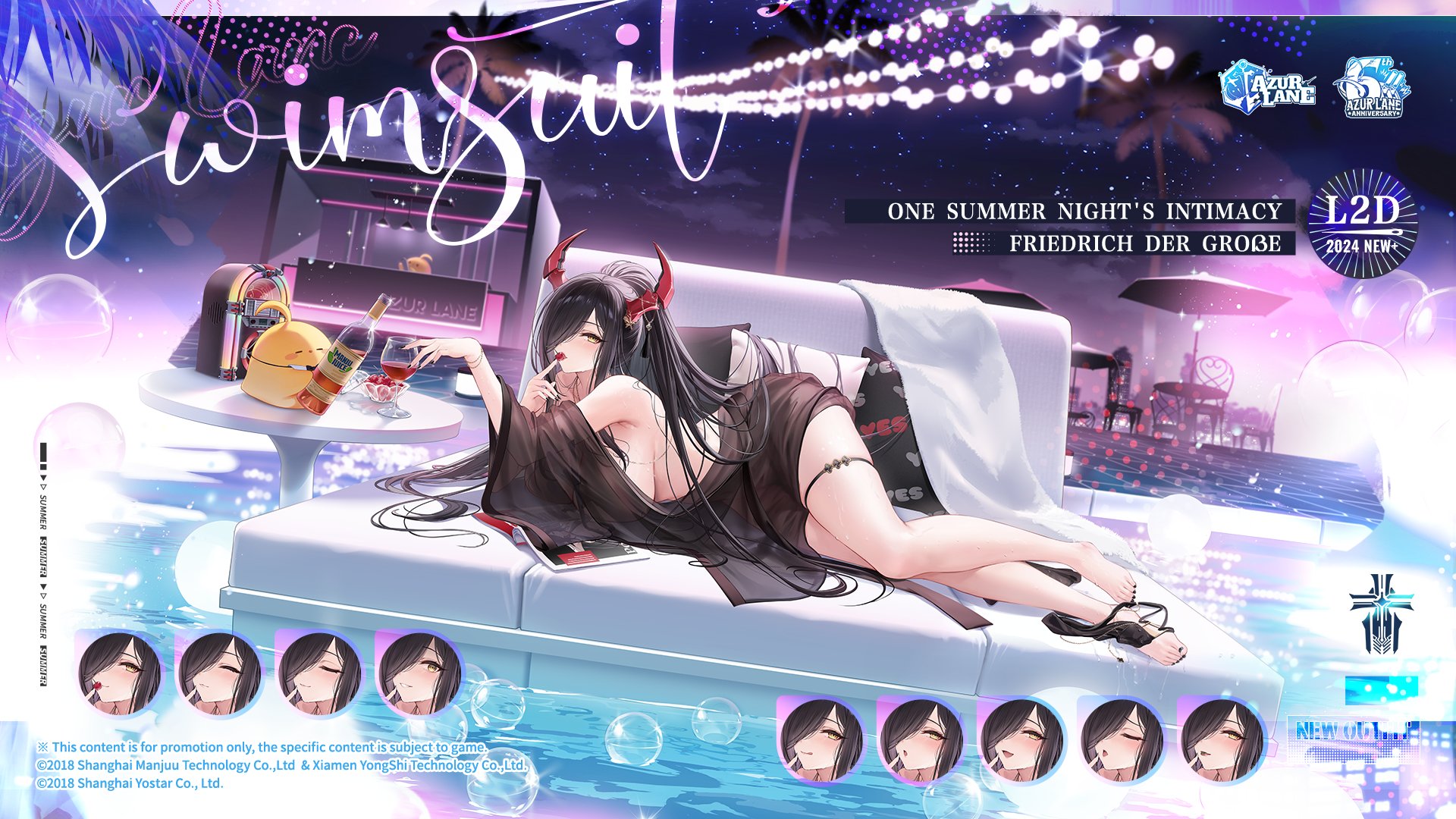 [EN服相关] [前方电报] 腓特烈大帝换装“One Summer Night's Intimacy” #L2D# NGA玩家社区