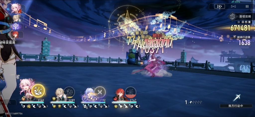 现在看2.0Up的两个角色都差点意思吧 NGA玩家社区