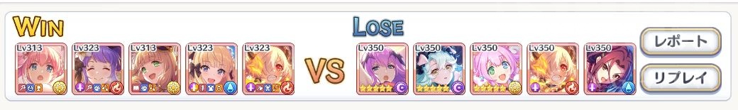 [攻略] 斗技场day2作业 NGA玩家社区