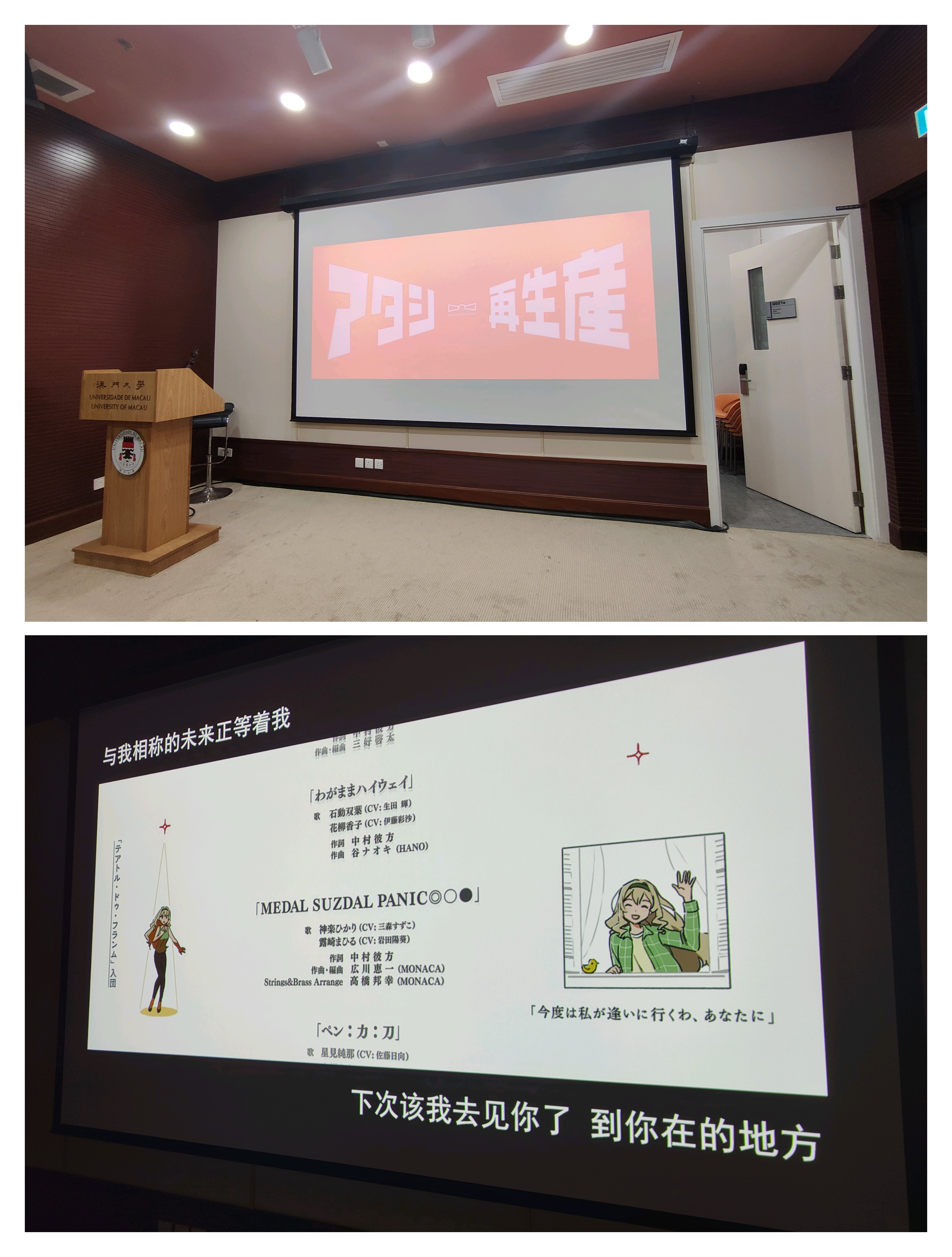 大家有没有想起来就会觉得耀眼的时光呢 NGA玩家社区