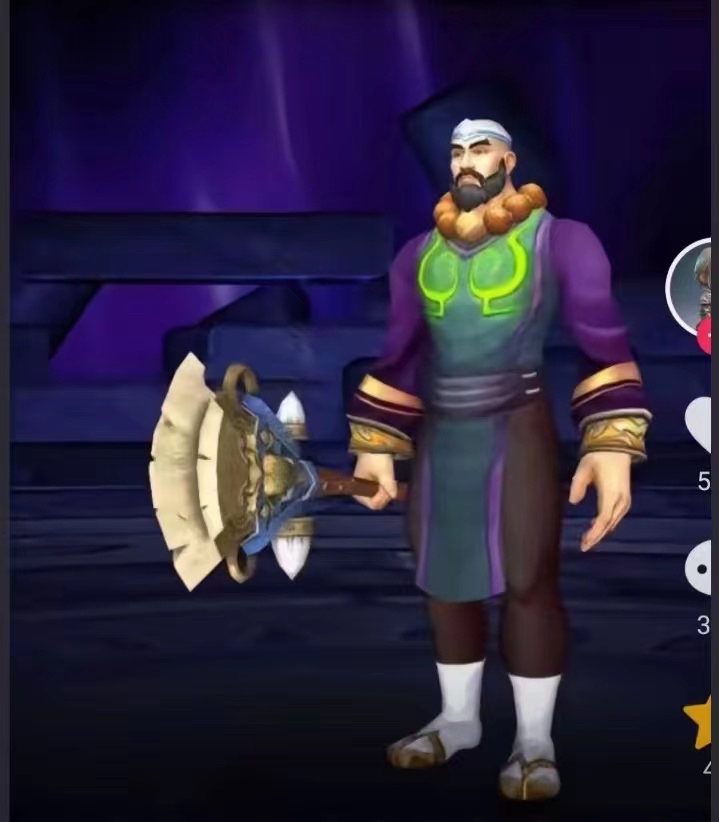 想起个FS号，地精和熊猫人哪个动作好看，幻化好看？ NGA玩家社区