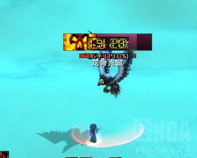 [这里是WLK讨论区] 求助万能的NGA 用了PLATER 血条上有2个DEBUFF显示怎么去掉 NGA玩家社区