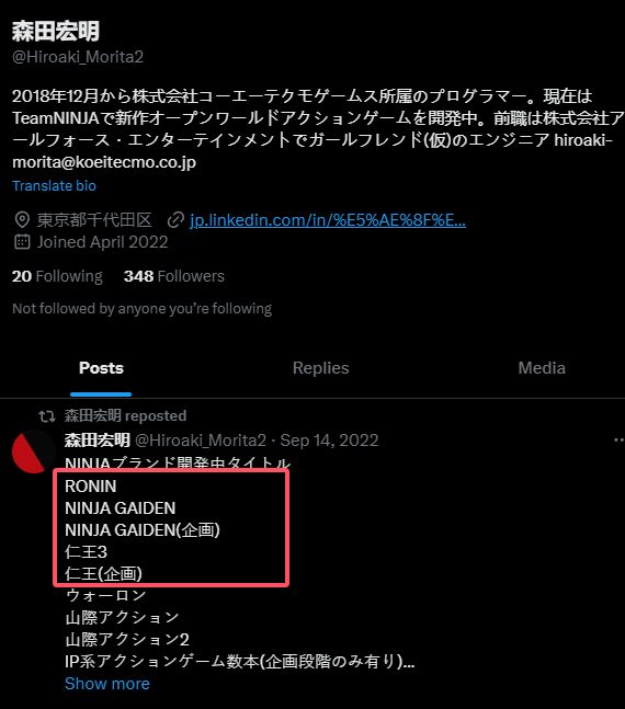 好消息，昨天去推特搜了原文，仁王3确认开发中 NGA玩家社区