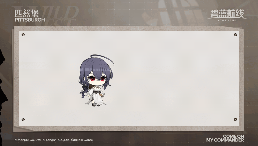 [国服相关] [前方电报] 匹兹堡换装'斟酒女郎的赌局'参上~#Live2D# NGA玩家社区