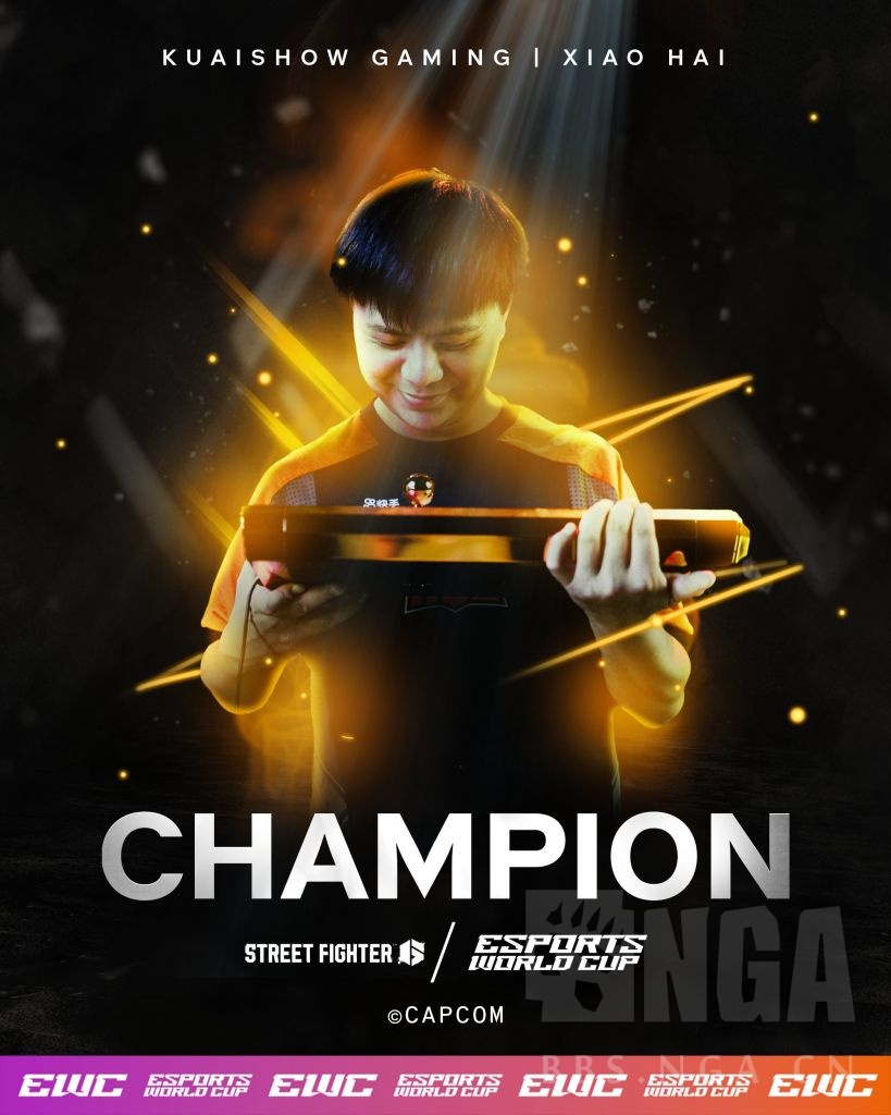 [街霸6][赛事] 2024沙特电竞世界杯Esports World Cup街霸6项目，简单汇总比赛信息(Xiaohai曾卓君，我们是冠军！) NGA玩家社区