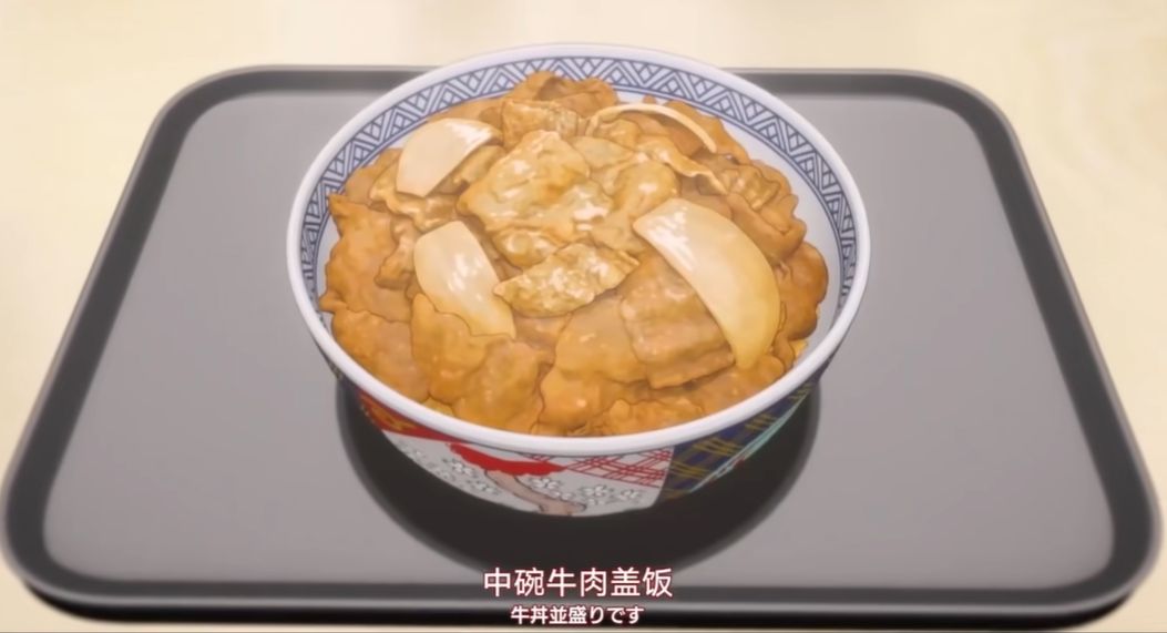 [安科/安价][GBC][Mygo][孤独摇滚][Ave_Mujica]学院乐队大师·School Band Master！(第三位乐队少女，井芹仁菜) NGA玩家社区