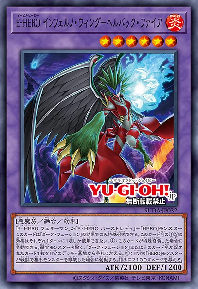 [ocg][1207] SUPREME DARKNESS NGA玩家社区
