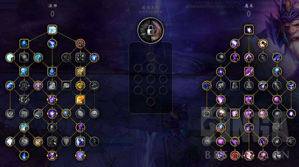 [TWW PVE] 11.0前夕过渡攻略(更新8.15改动) 178