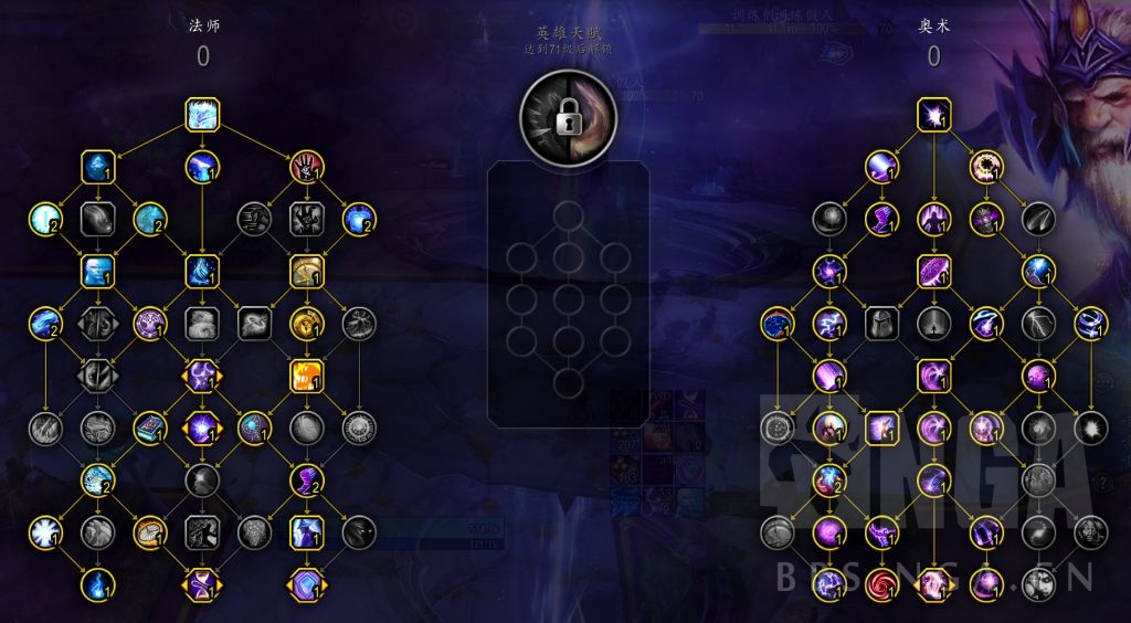 [TWW PVE] 11.0前夕过渡攻略(更新8.15改动) NGA玩家社区