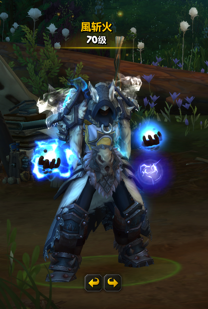 S4这套哪个种族穿起来好看 NGA玩家社区