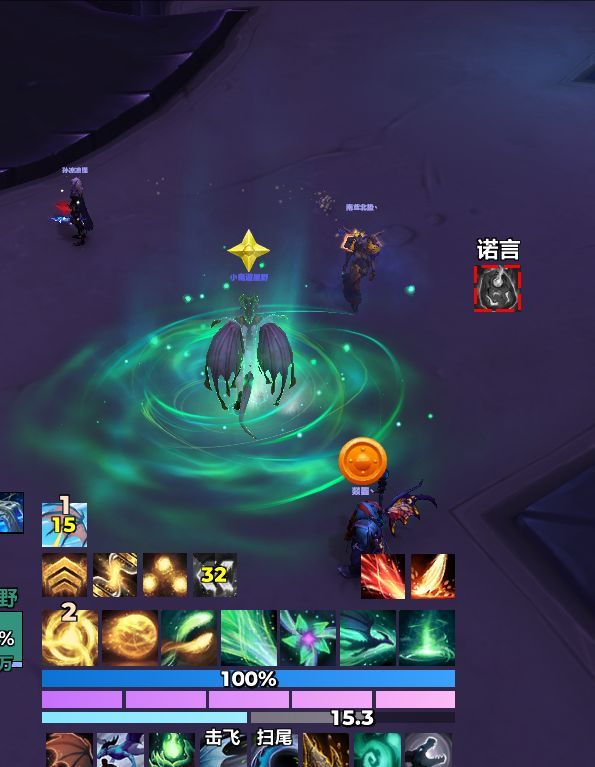 玩奶龙有没有碰到过卡翡翠交融特效的bug 178