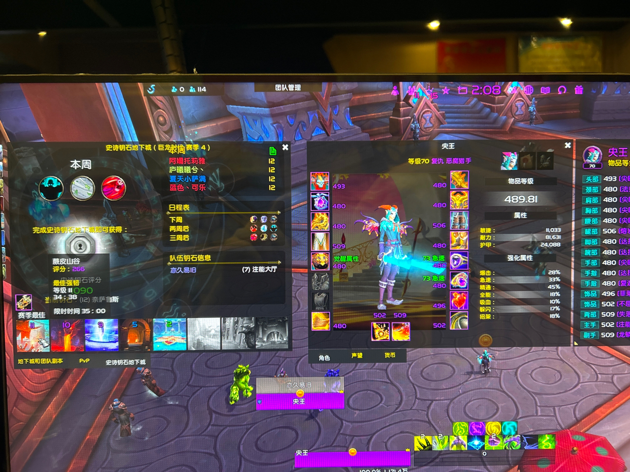 [复仇]DHT 太强啦！ NGA玩家社区