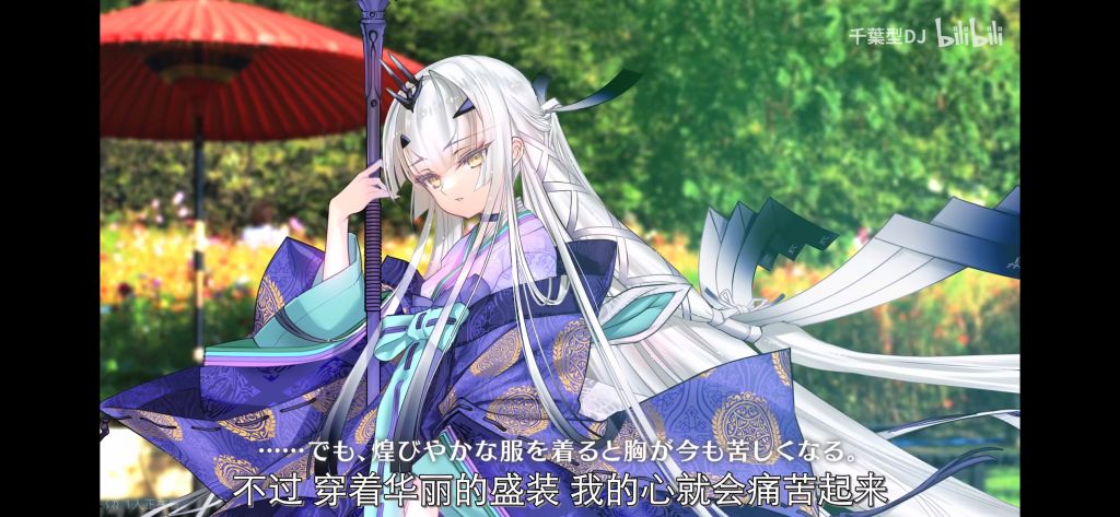 看别人描述，choco这个同人本子比我想象中有趣。 NGA玩家社区