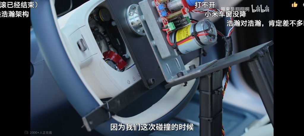 su7 007对撞，个人认为su7没解锁纯粹是up自己不专业 NGA玩家社区