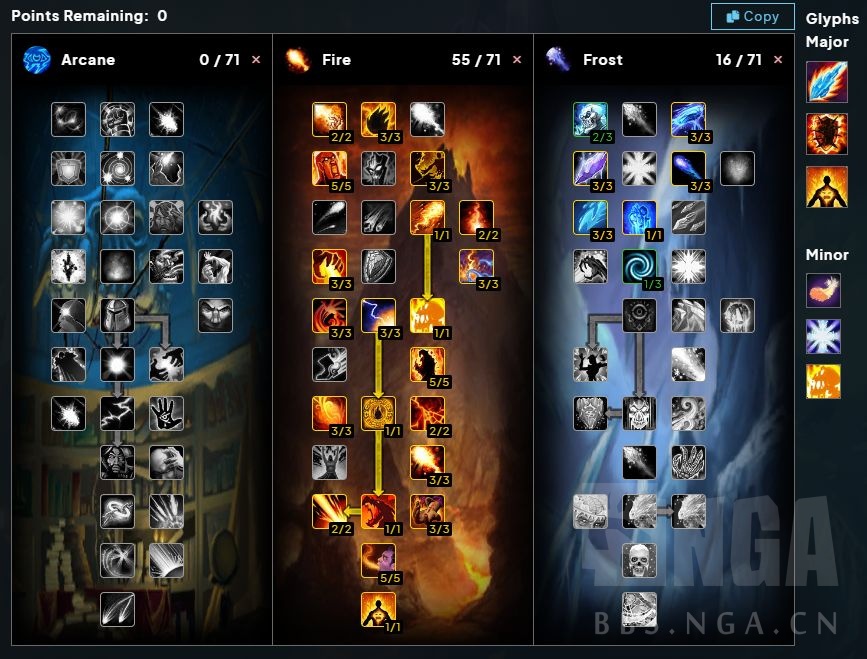 [PVE] WLK Classic 3.4.3 火法入门指南 178