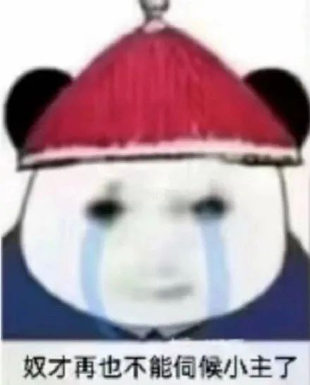 [杂谈]朋友武器特殊精炼上23，8气息上24问我要不要上25 NGA玩家社区