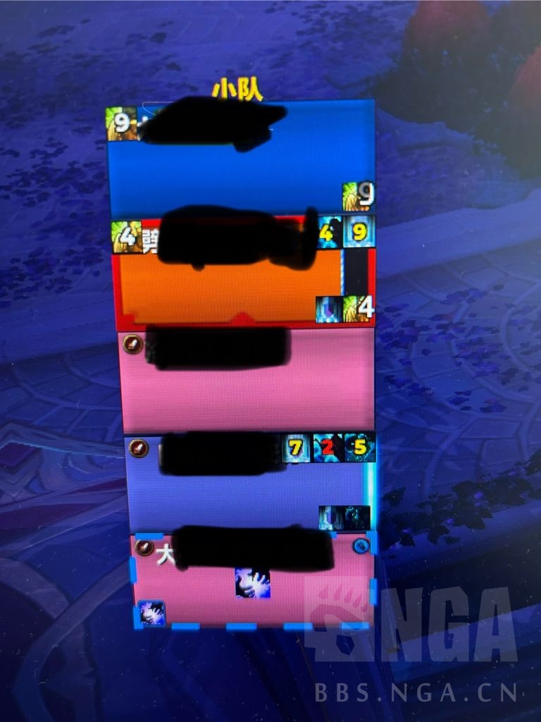 [提问帖请发问答区] 暴雪自带小队框架上buff如何取消？ NGA玩家社区