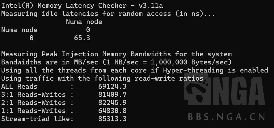 9700x内存相关，实际yc和mlc内存效能不如zen4。 NGA玩家社区
