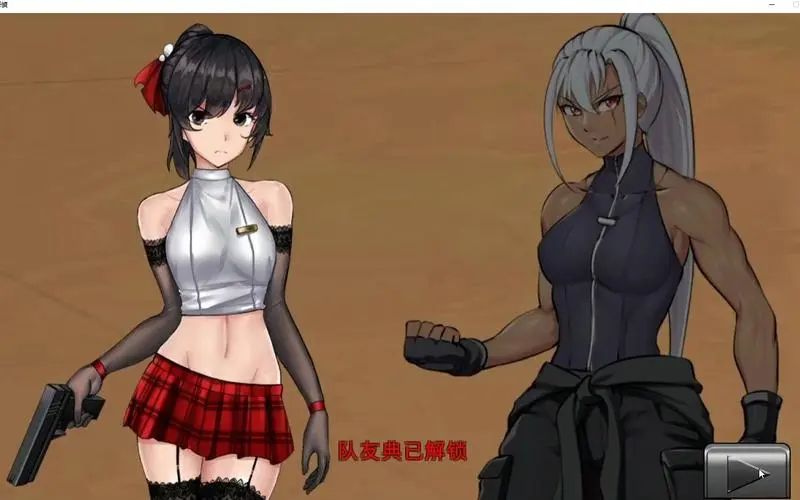 求推荐个女装RPG 178