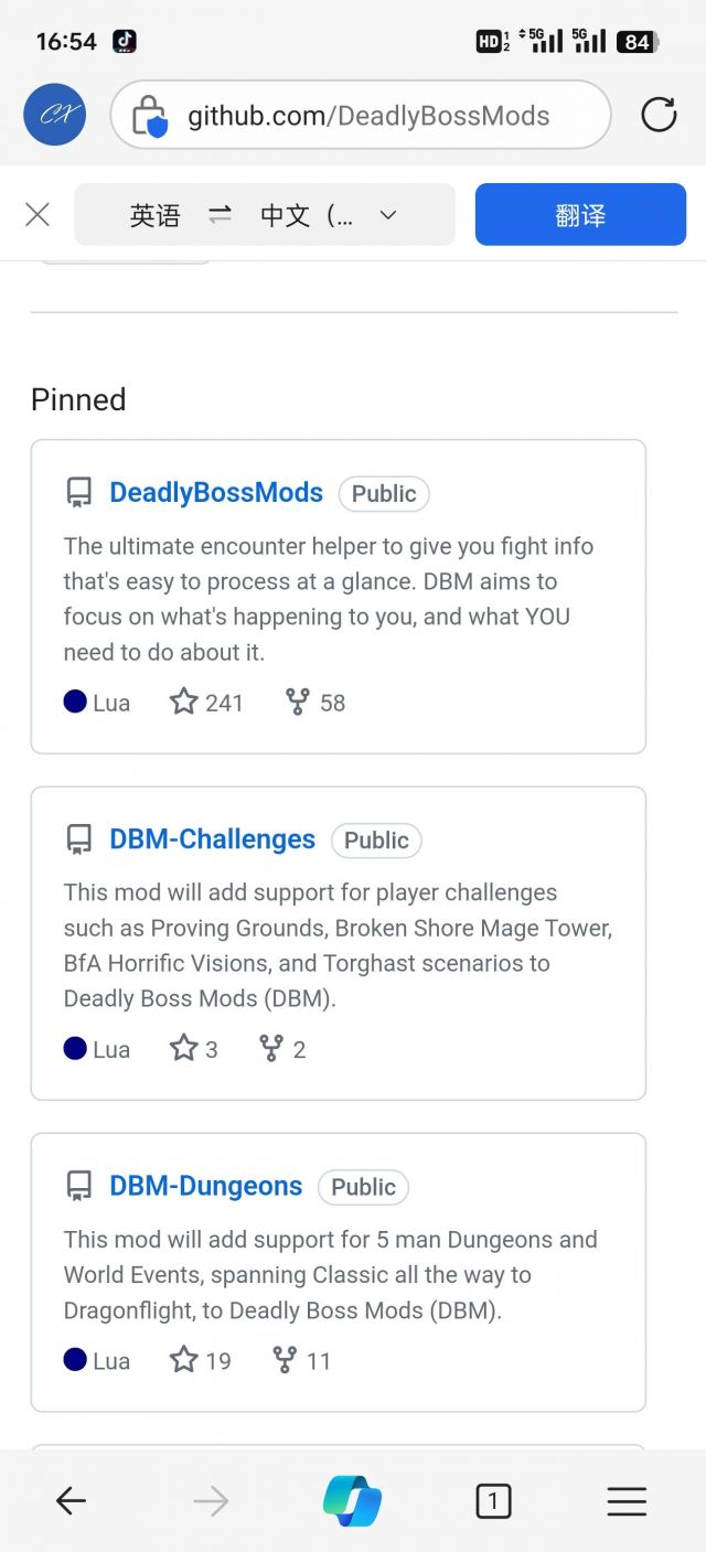 我想搞单体插件，dbm有很多个版本，需要下载哪个版本呢 NGA玩家社区