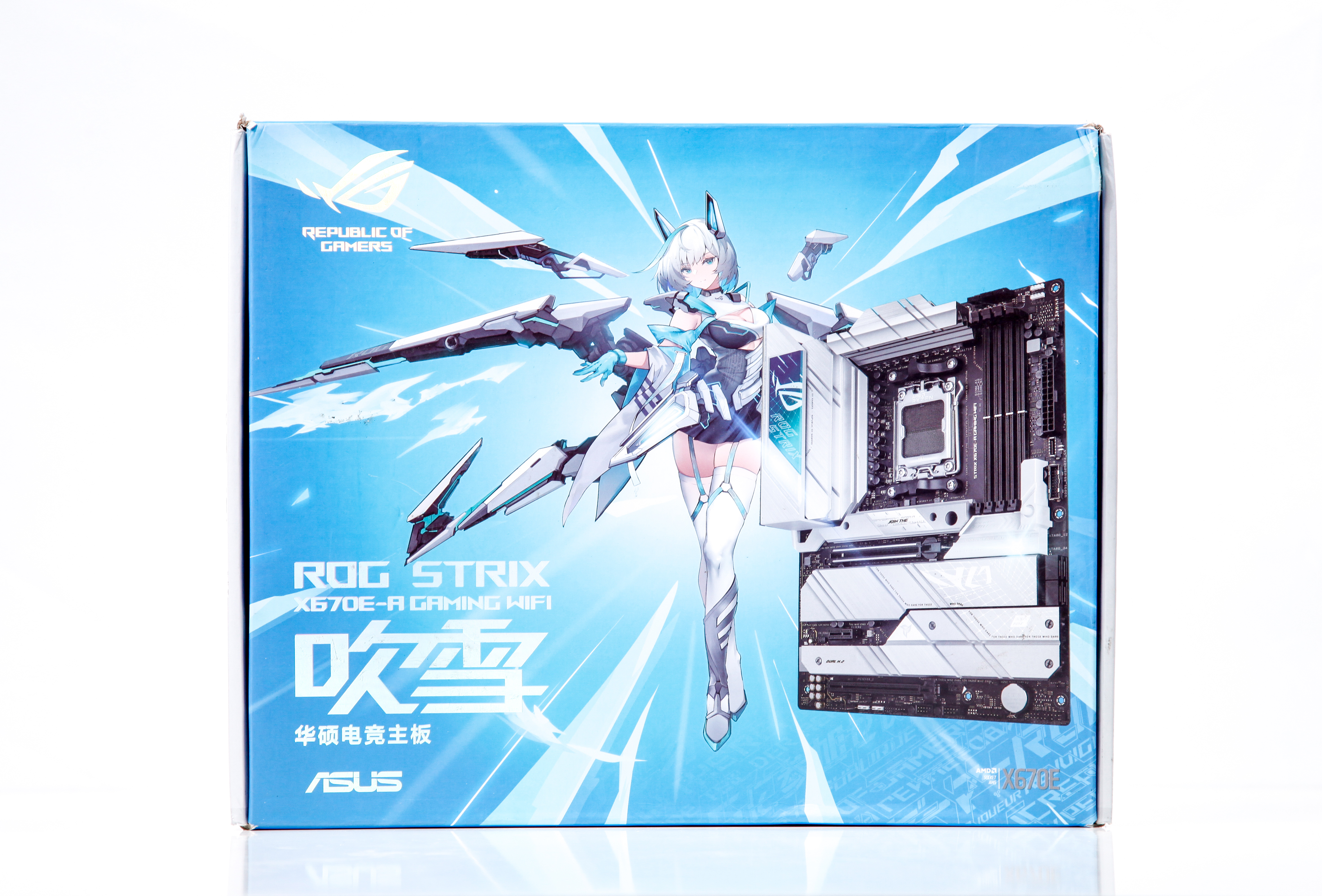 消费级生产力天花板---锐龙新CPU R9 9950X开箱测试 NGA玩家社区