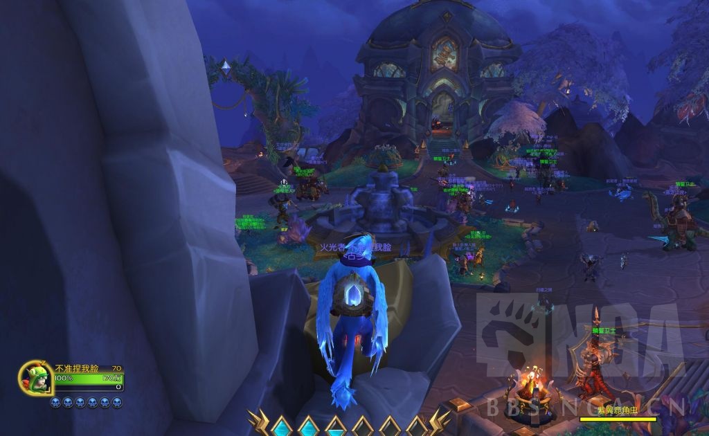 [大神求教] NPC和其他玩家名字显示距离过远怎么处理呀？ 178