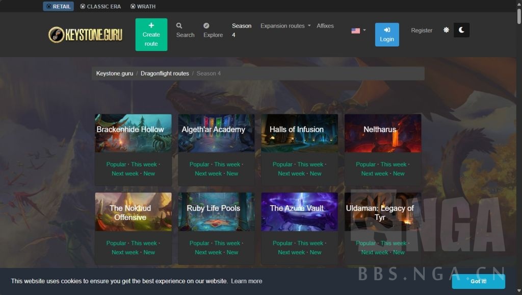 现在哪里可以直接导入mdt NGA玩家社区