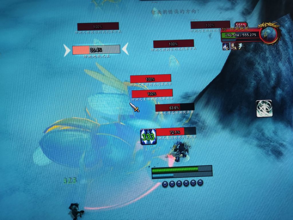 [求助]plater插件求助，快被逼疯了 178