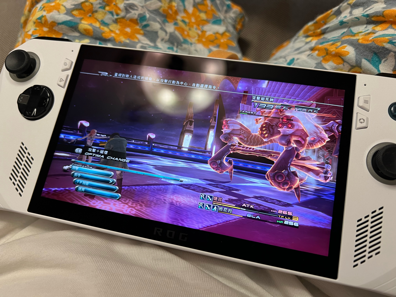 来推荐点win平板/掌机推gal NGA玩家社区