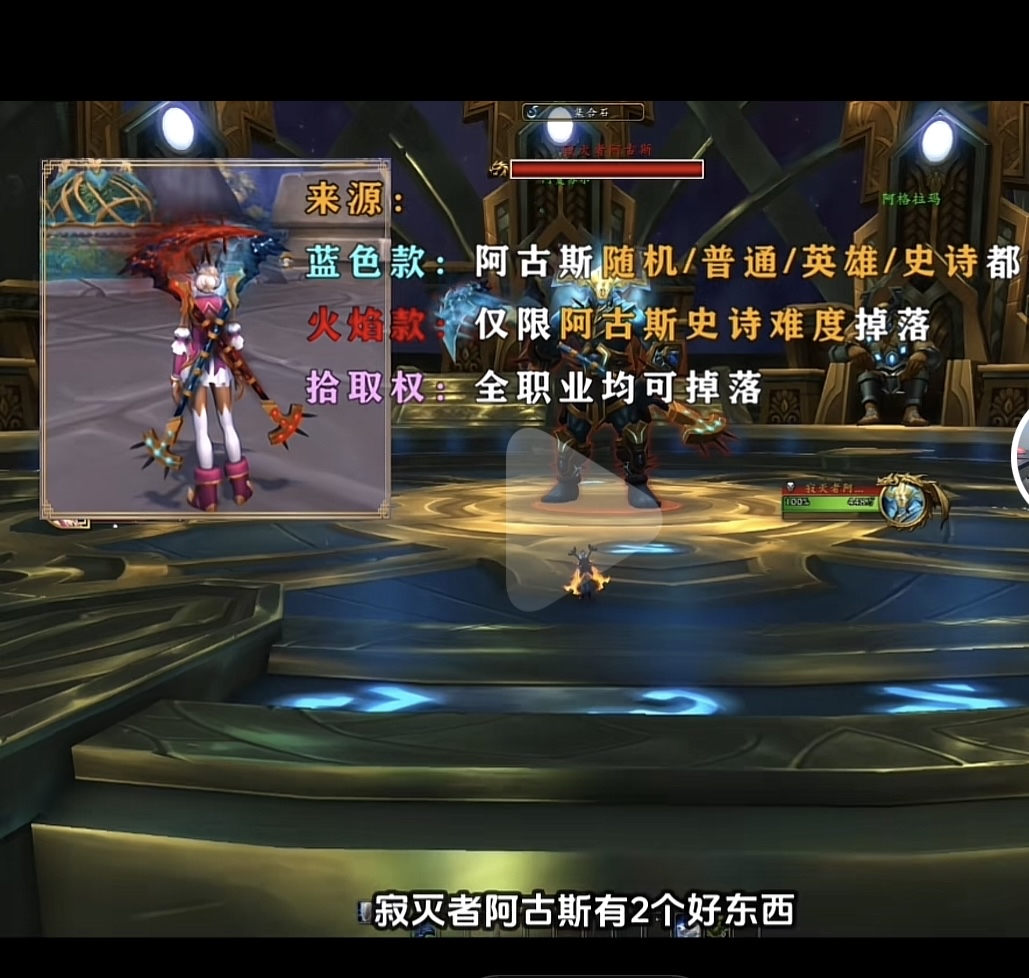 [幻化]关于dh 的武器幻化 NGA玩家社区