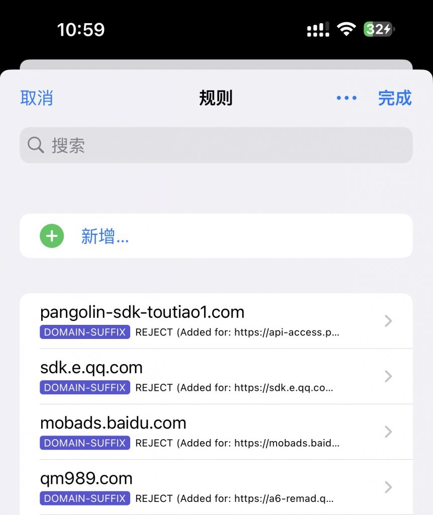 请问大家番茄svip会员在哪里买的？ NGA玩家社区