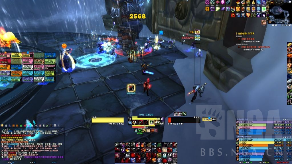 WLK回归刺杀/战斗/敏锐WA最新更新(加入竖条DBM/Bigwigs)一直在用的朋友找这里！ NGA玩家社区