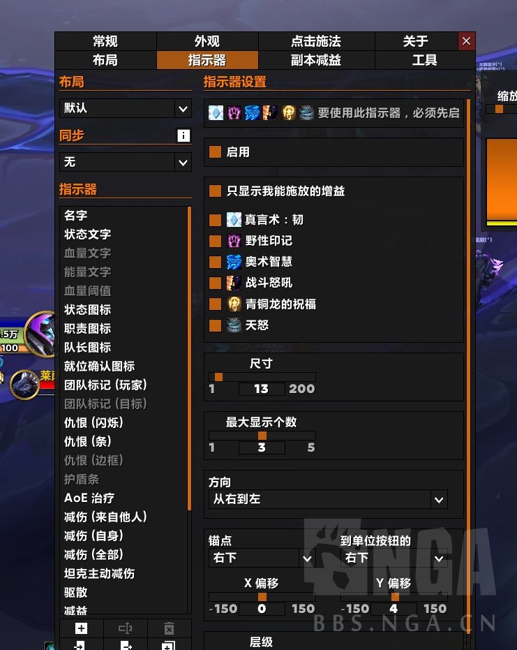 [不懂就问] 请问谁用cell框架的 NGA玩家社区