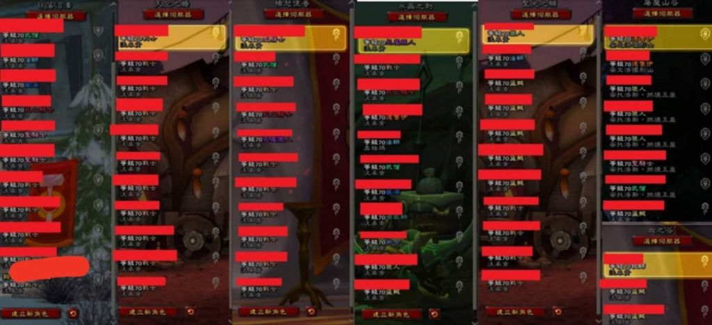 40个号已经满70 NGA玩家社区