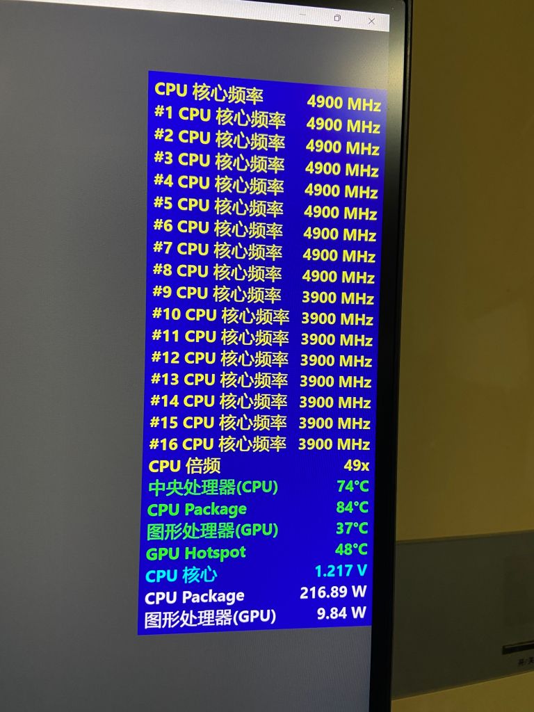 [硬件求助] 13700k R23 cpu 睿频频率只跑到 4.9 NGA玩家社区