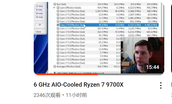 AMD也干了 NGA玩家社区