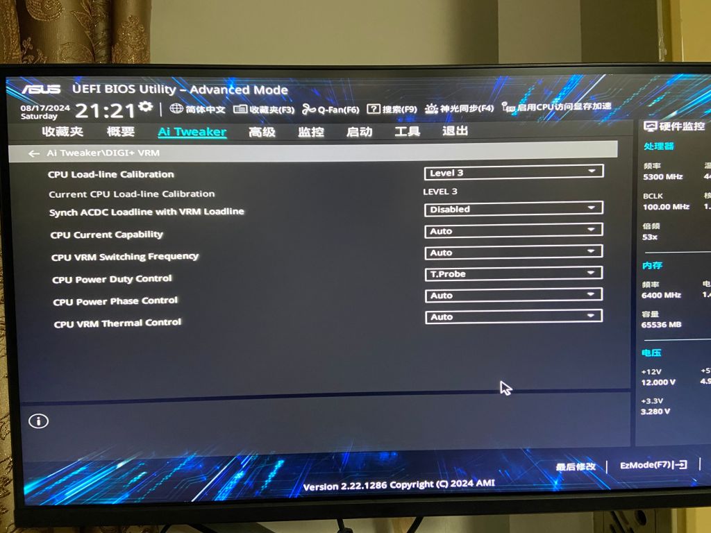 [硬件求助] 13700k R23 cpu 睿频频率只跑到 4.9 NGA玩家社区