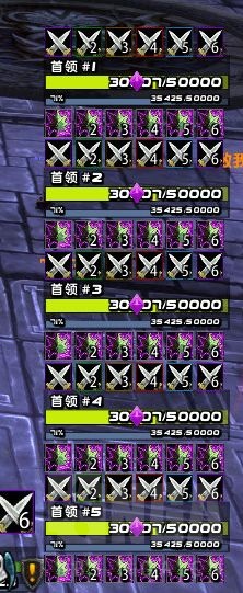 [求助] Shadowed Unit Frames 设置测试buff debuff 不显示？ NGA玩家社区