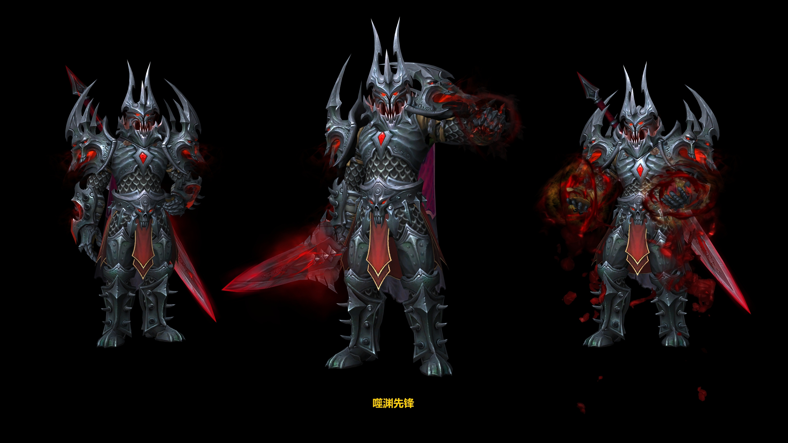 分享一下DK号的幻化 NGA玩家社区