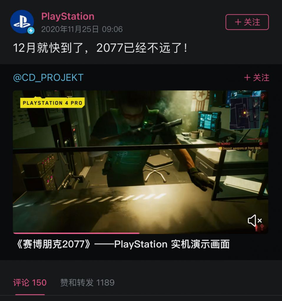 经典回顾：《赛博朋克2077》——PlayStation实机演示画面 NGA玩家社区