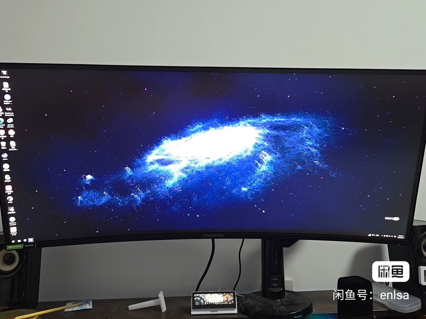 出个38寸IPS带鱼屏显示器，南京本地自提 NGA玩家社区