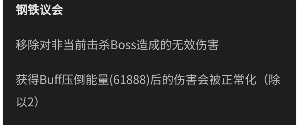 说个wcl趣闻 NGA玩家社区
