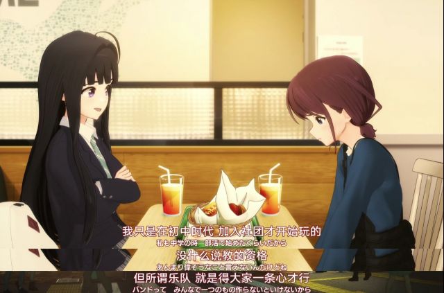 [GBC] 狂风与暖阳——486篇——守望刺团的身后暖阳 178