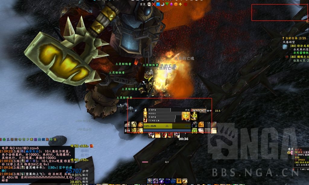 EUI黑暗风格如何改回来…… NGA玩家社区