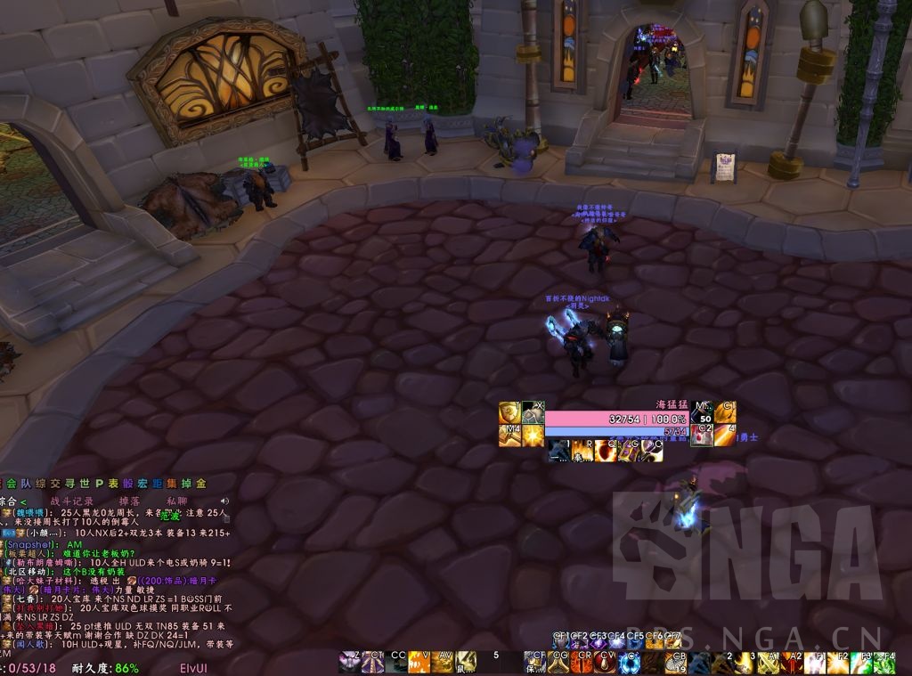 EUI黑暗风格如何改回来…… NGA玩家社区