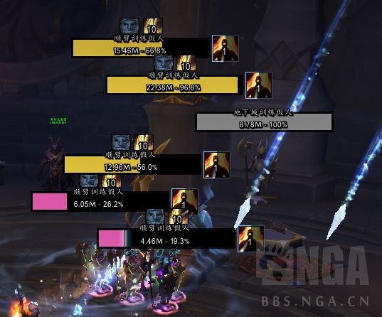 [插件] 请问一下plater怎么设置只显示自己的debuff NGA玩家社区