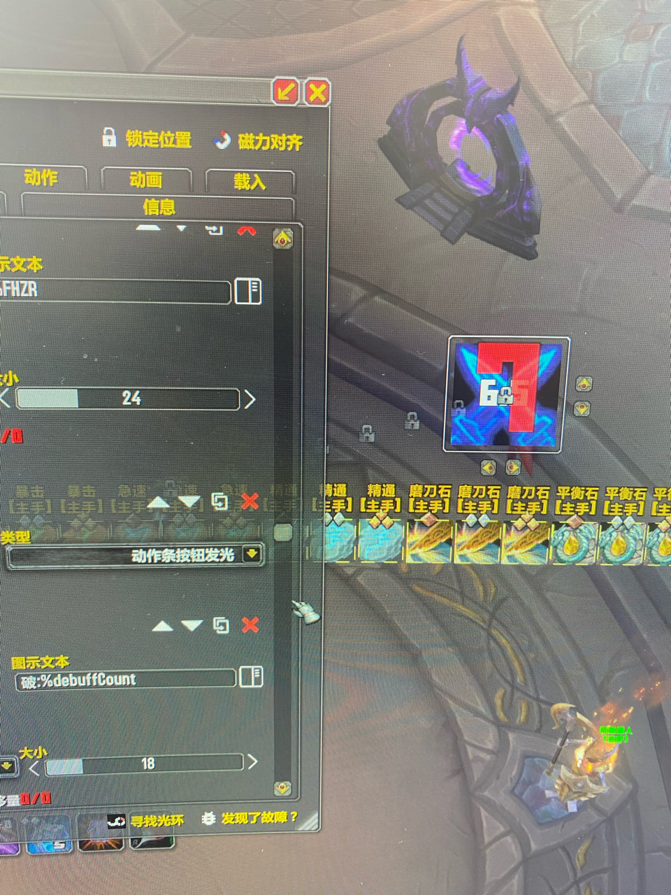 关于叶师傅wa NGA玩家社区